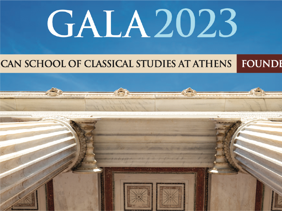 AMERICAN SCHOOL OF CLASSICAL STUDIES, ATHENS | Poise Design Studio - Graphic and Advertising Design